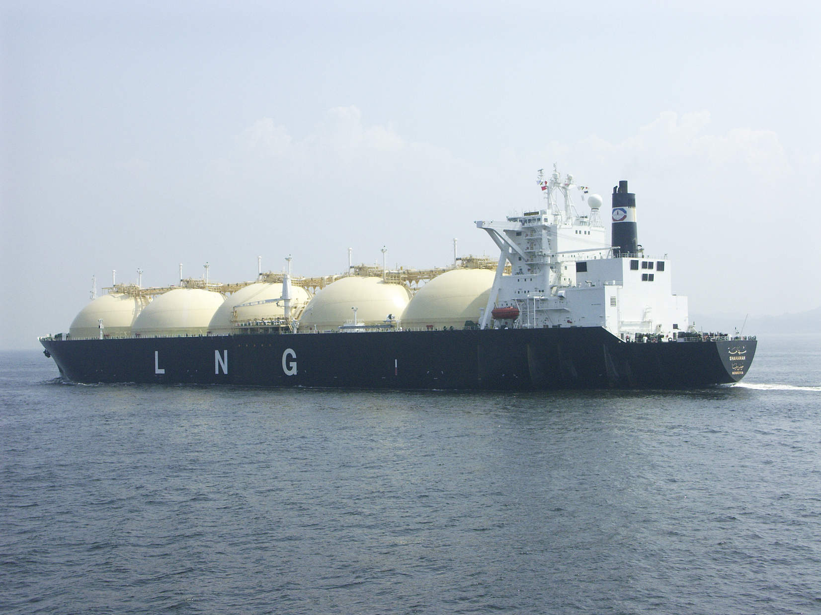Trump Admin Quietly Pushing 'Small Scale' LNG Exports That Avoid ...