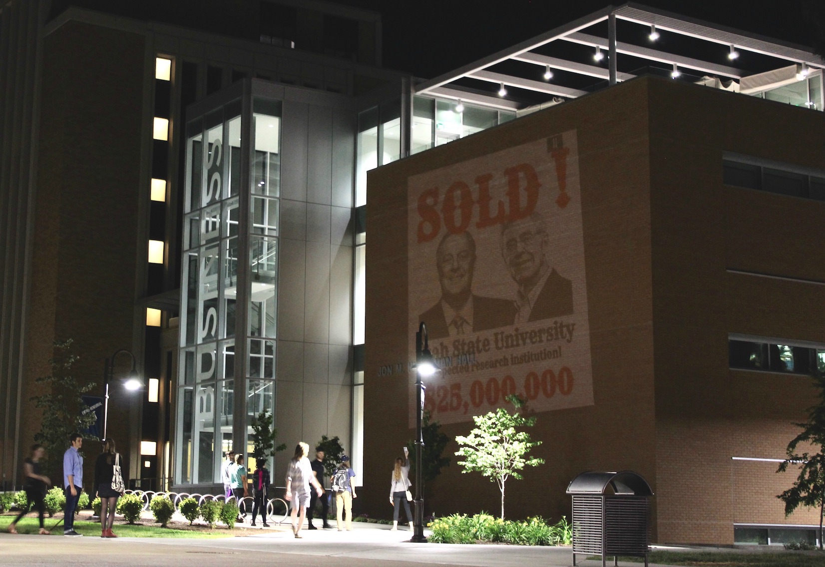 Koch Industries Headquarters